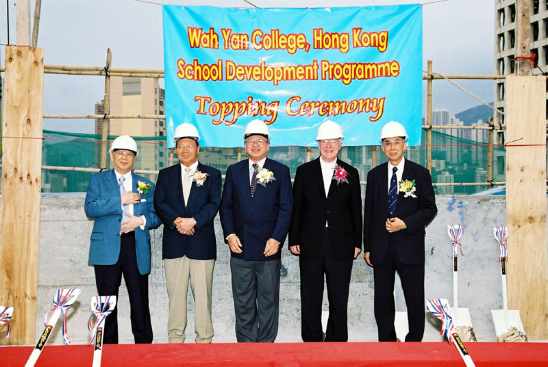 SDP Topping Ceremony - 24th Sept 2004